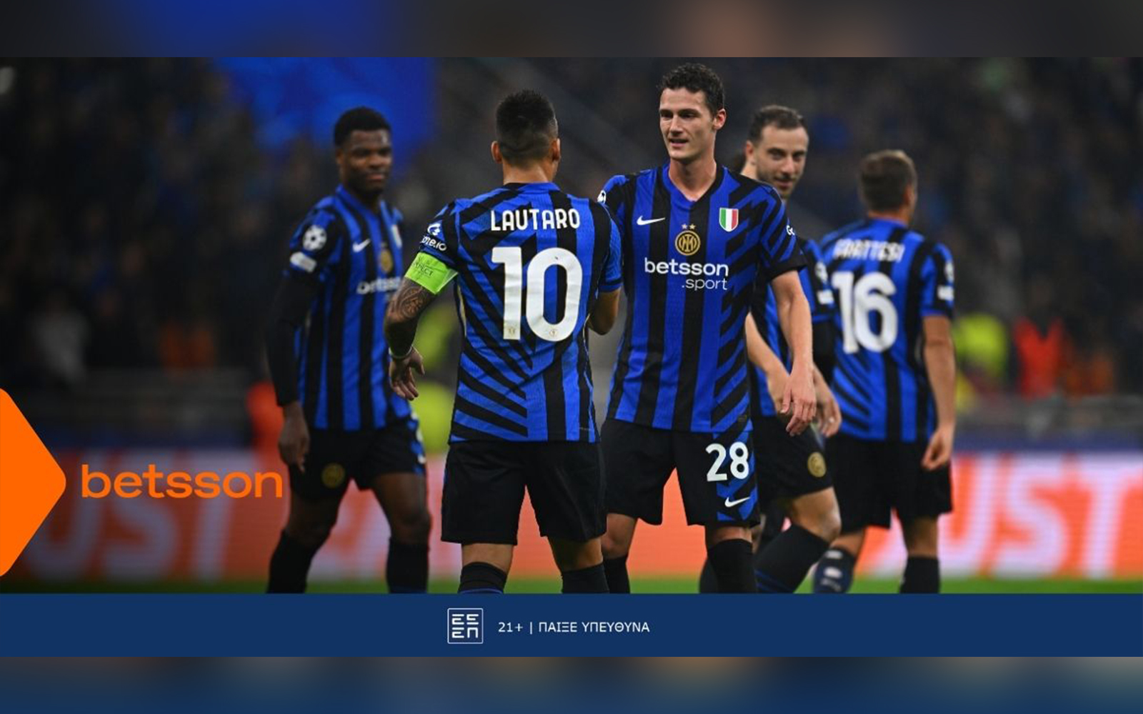 Ίντερ-Έμπολι με Bet Builder και Ενισχυμένες Αποδόσεις στην Betsson (19/1) - FootBallBet