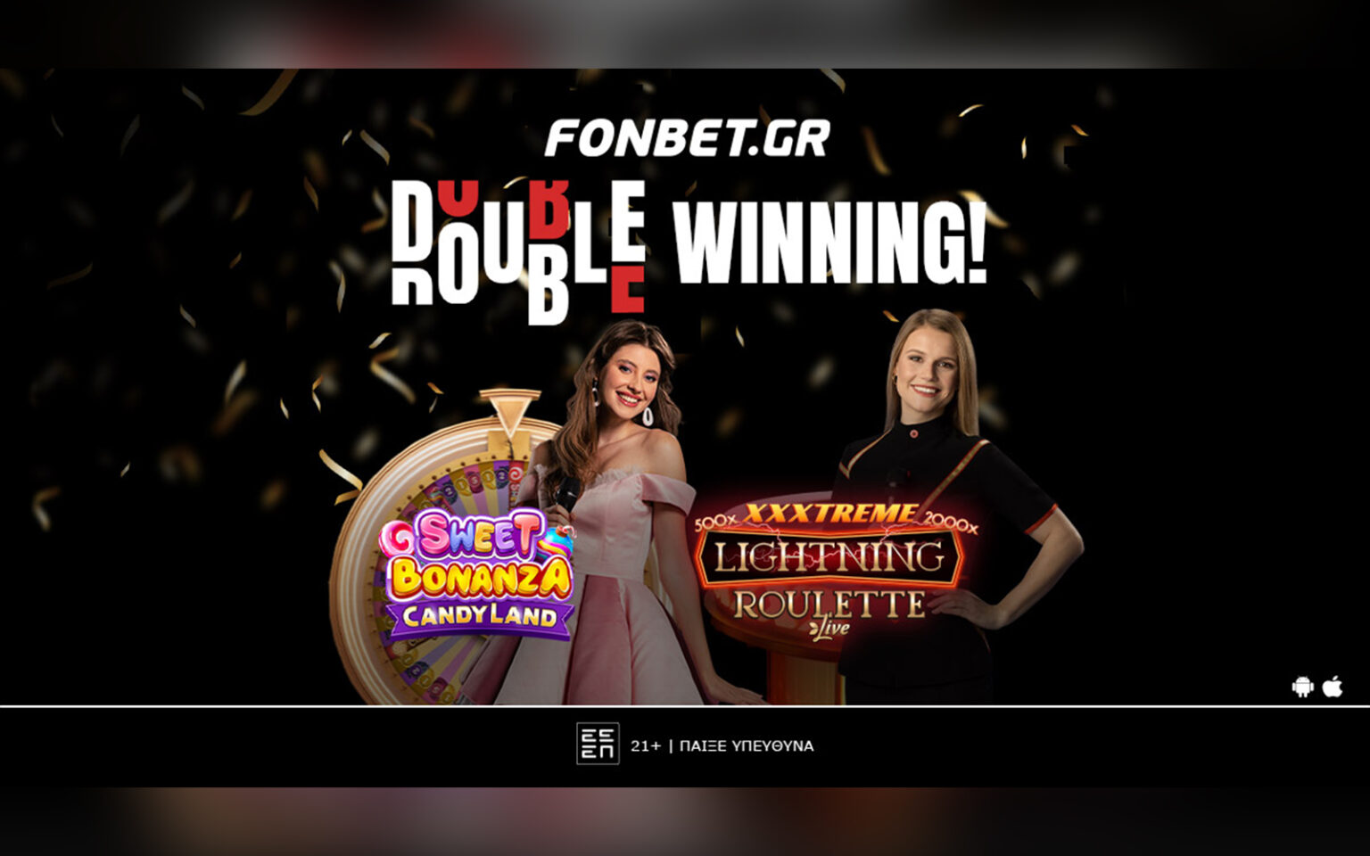 Πρόγραμμα TV📺Αθλητικές Μεταδόσεις σήμερα - FootBallBet