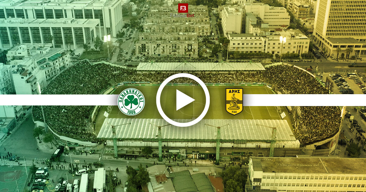 Παναθηναϊκός - Άρης ️ Κανάλι και Live streaming (14/1)