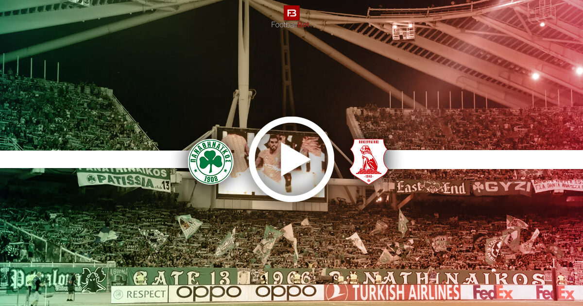 Παναθηναϊκός - Πανσερραϊκός ️ Κανάλι και Live streaming (11/1)